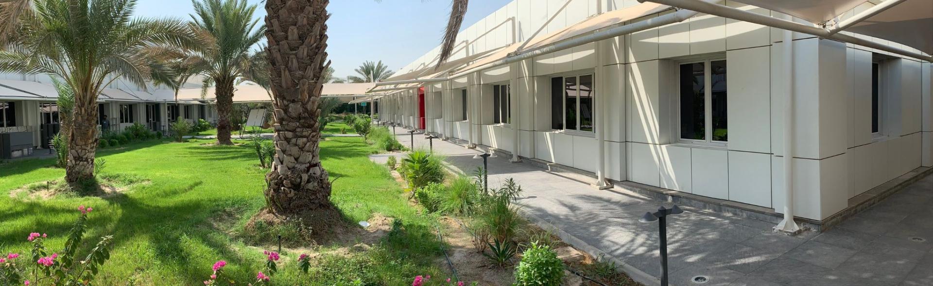 About Us | Kuwait University